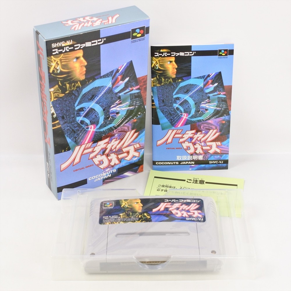 VIRTUAL WARS Super Famicom Game for Nintendo SNES 9287 SF