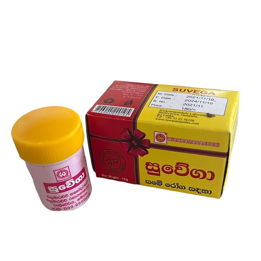 Antifungal Cream for Tinea Versicolor Eczema Heat Rash & Itchy Skin Relief