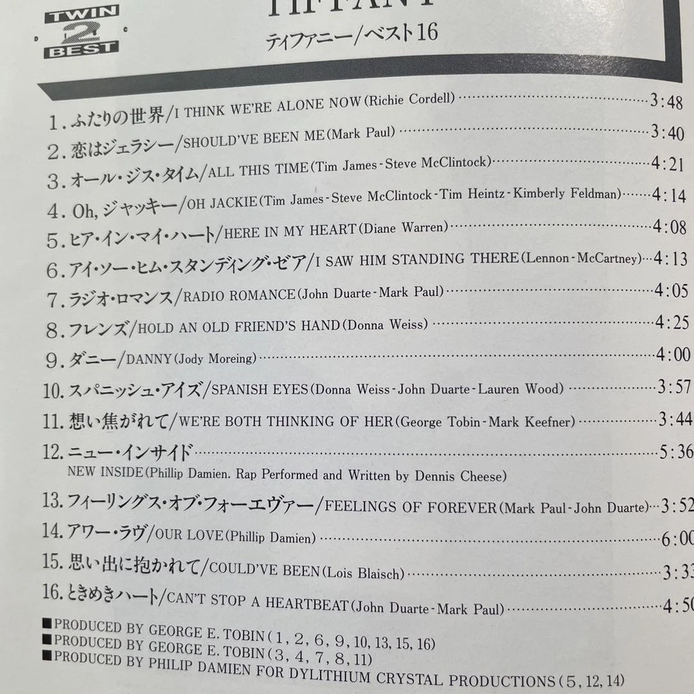 Tiffany Best 16 CD Japanese Best Edition with Obi I THINK WE'RE ALONE NOW