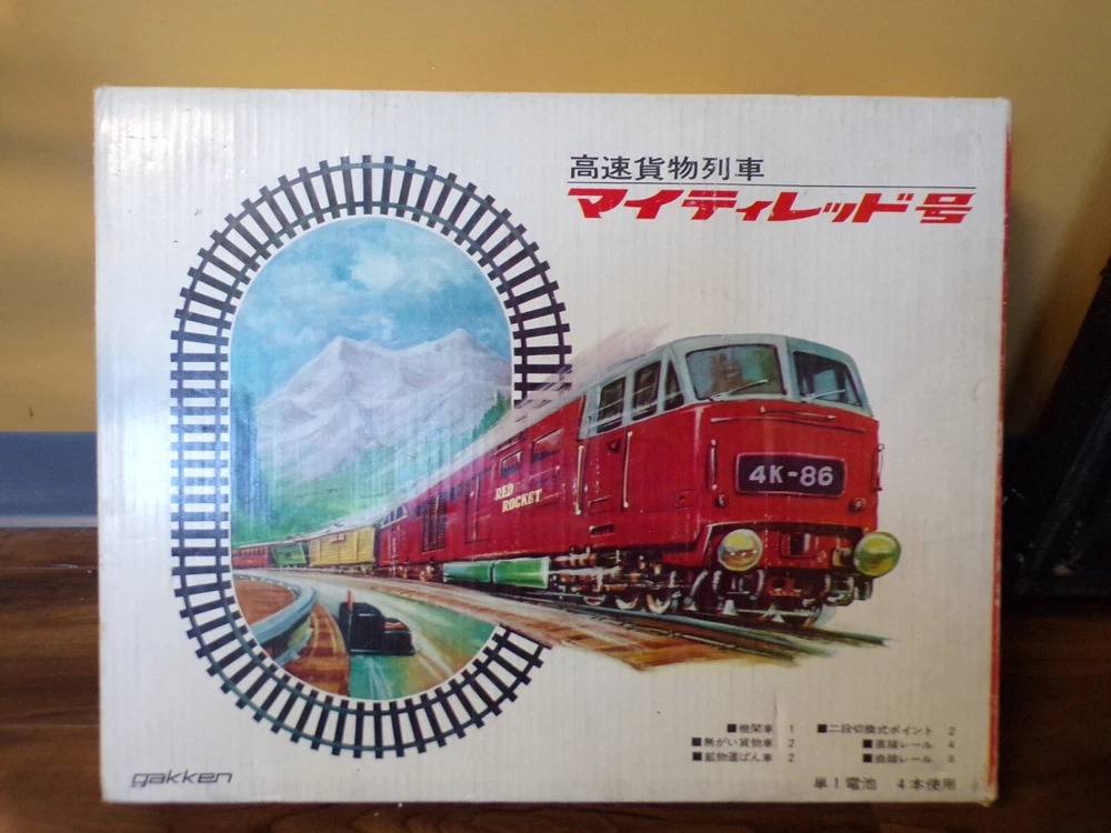 Vintage Gakken Japan Mighty Red Rocket B/O Electric O Scale Train NMIB ...