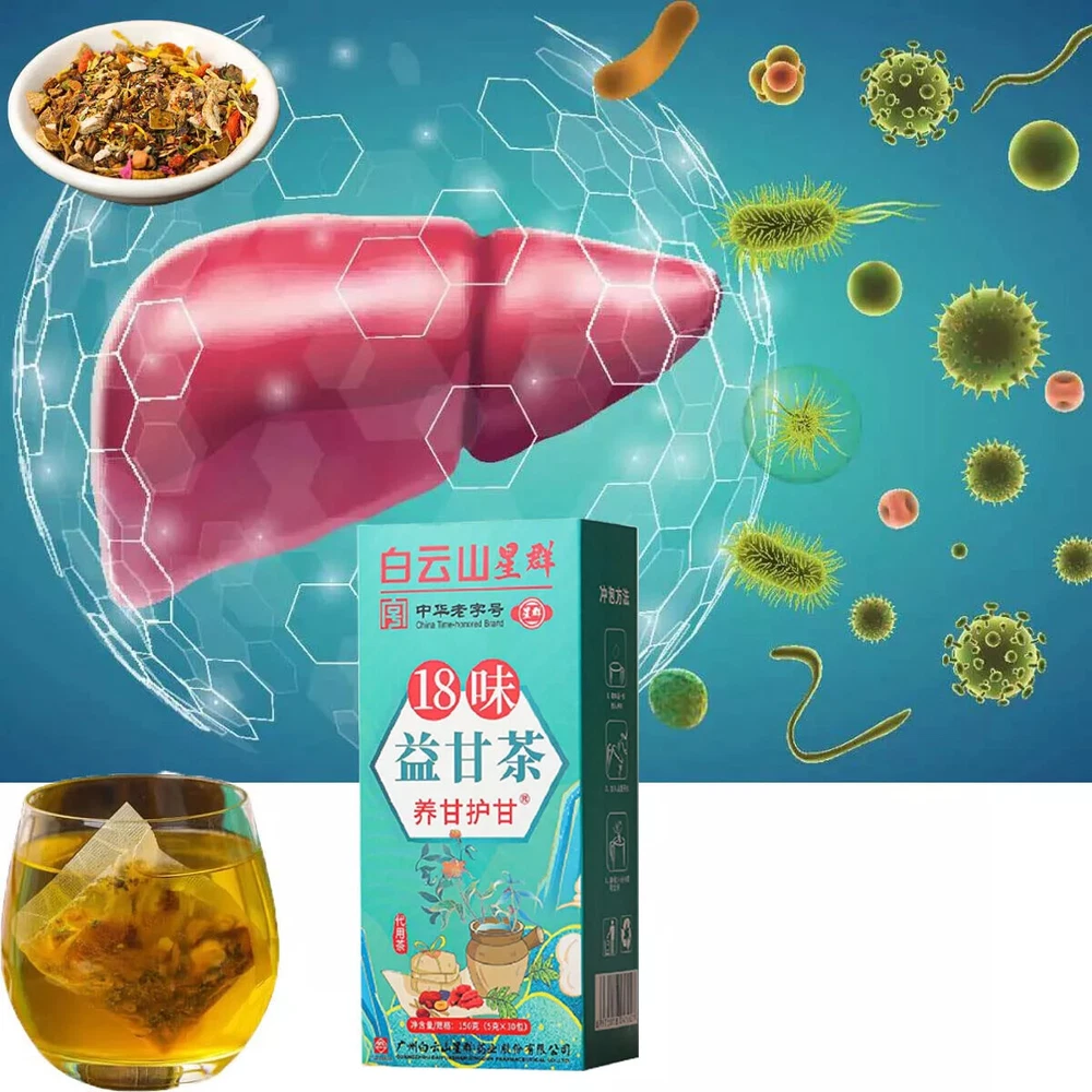 18 Flavors Liver Care Tea, Herbal Tea for Liver, Everyday Nourishing ...